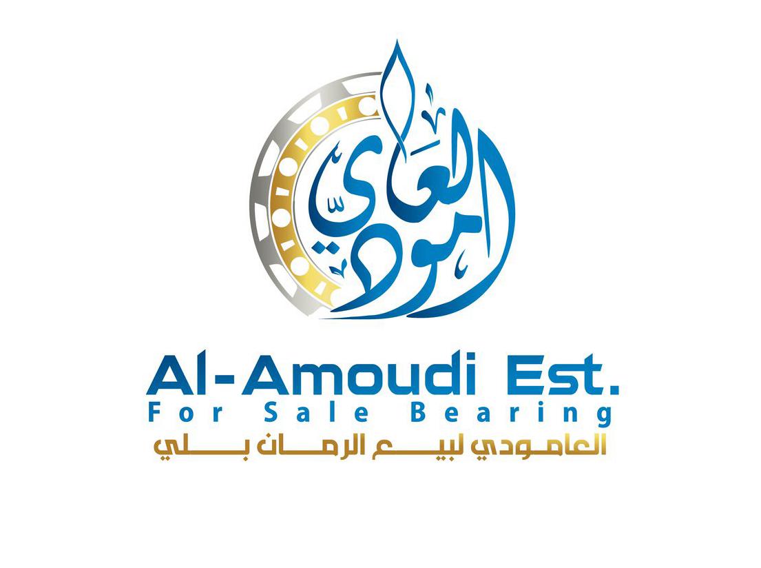 Al Amoudi Bearing | Auto Parts, Bearings, Oil Seals & Industrial ...